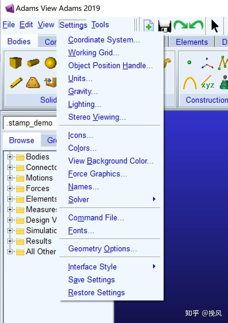 科研仿真之Adams进阶篇 - 知乎