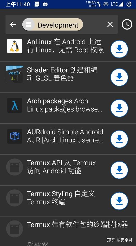 安卓哥：关于F-Droid ,你需要知道的一切 - 知乎