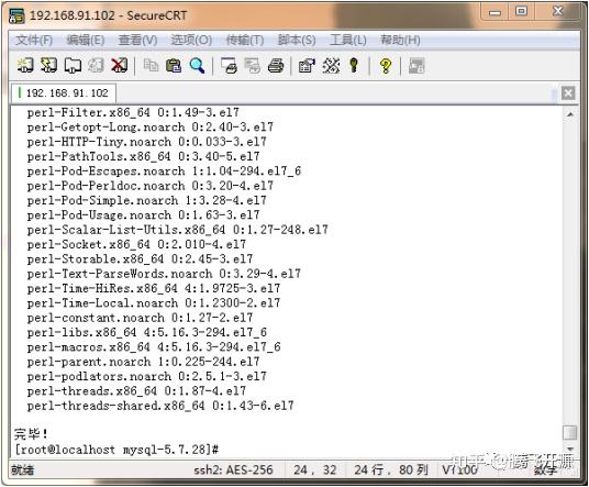 centos7 如何使用 yum install httpd 安装 Apache 服务？ - 知乎