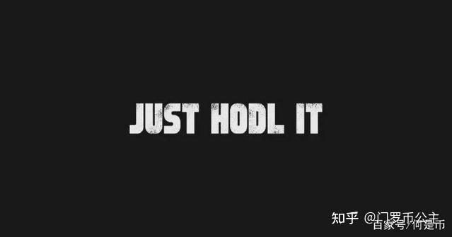 币圈“黑话”，你都知道哪些？ - 知乎