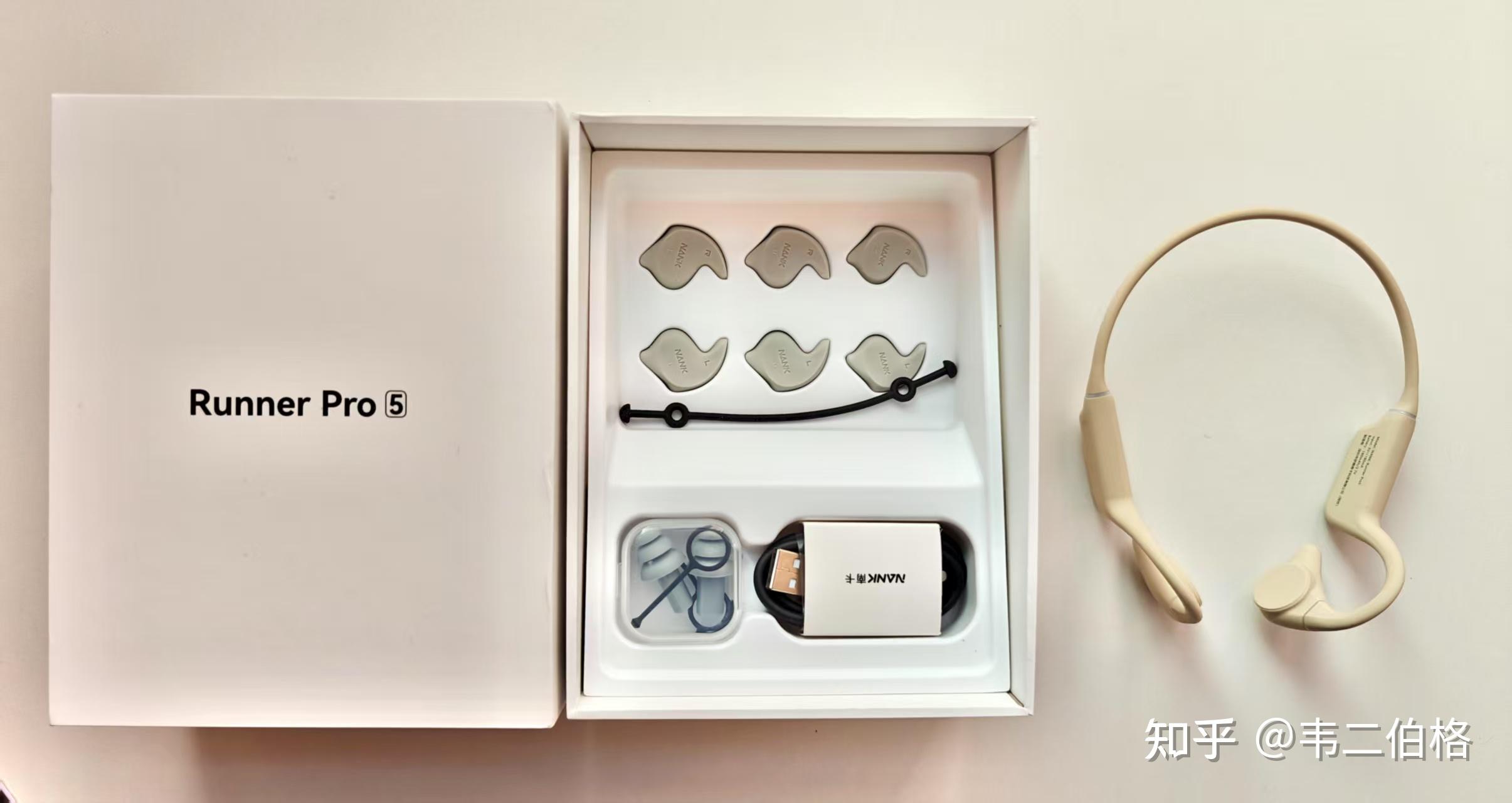 现在骨传导耳机这么离谱了？南卡Runner Pro5深度体验 - 知乎