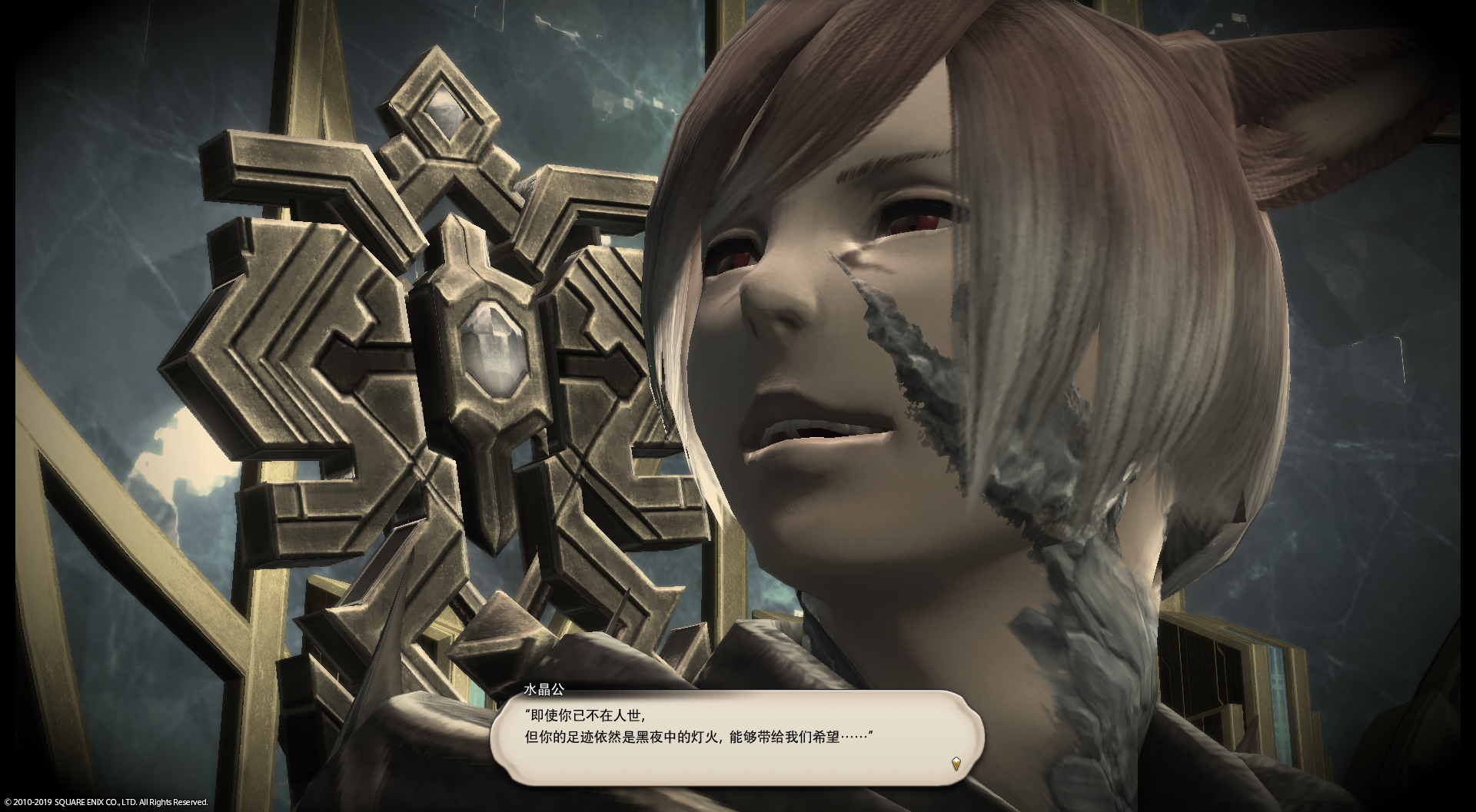 如何评价FF14（最终幻想14）5.0新版本？ - 知乎