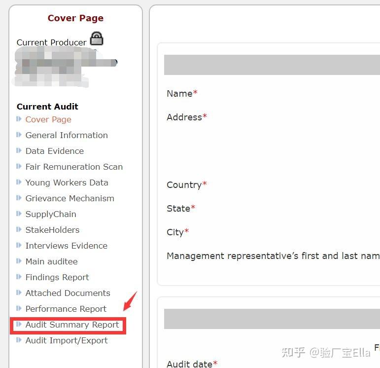 如何通过平台下载BSCI验厂报告？ - 知乎