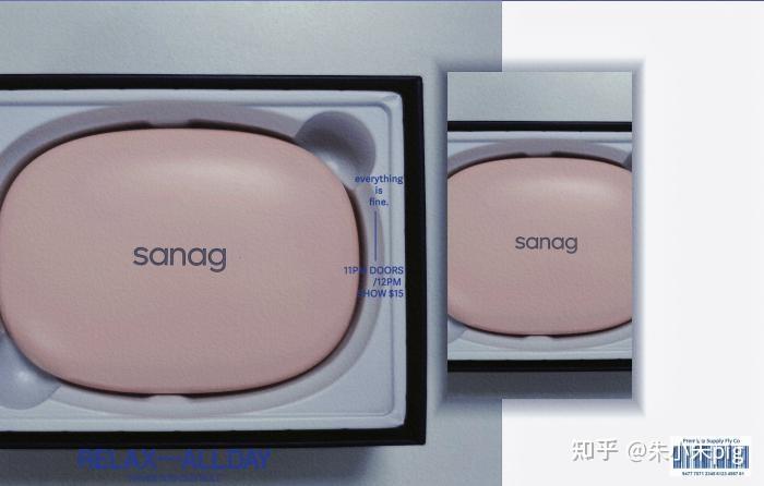 AI加持的新型耳机--sanag塞那Z63挂耳式耳机简单体验 - 知乎