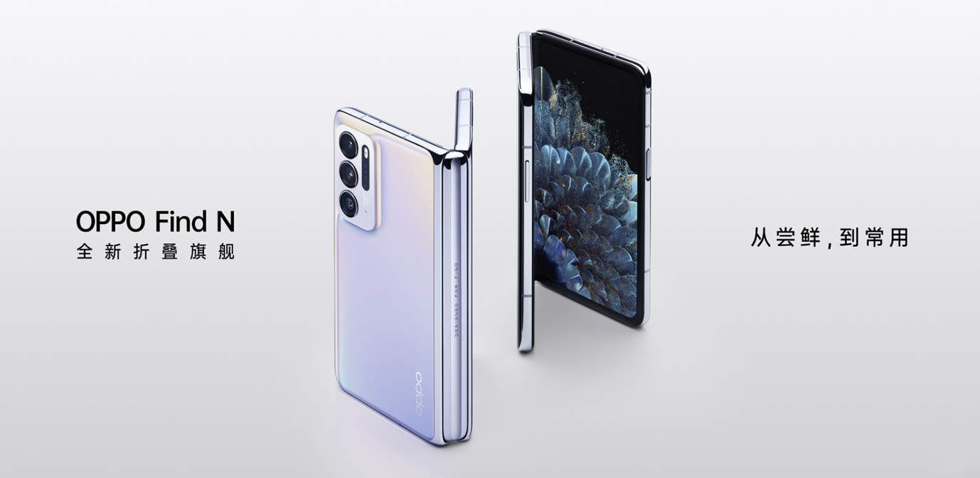 2025年【618】OPPO、realme真我、一加手机推荐攻略｜最有性价比的手机推荐｜更新一加13T