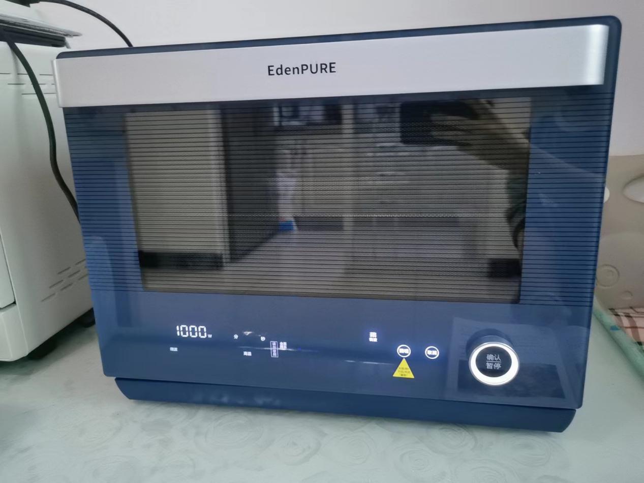 扬子空气炸锅怎么样？ - 知乎