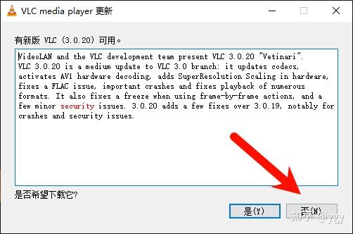 Windows搭建流媒体服务并使用ffmpeg推流播放rtsp和rtmp流 - 知乎