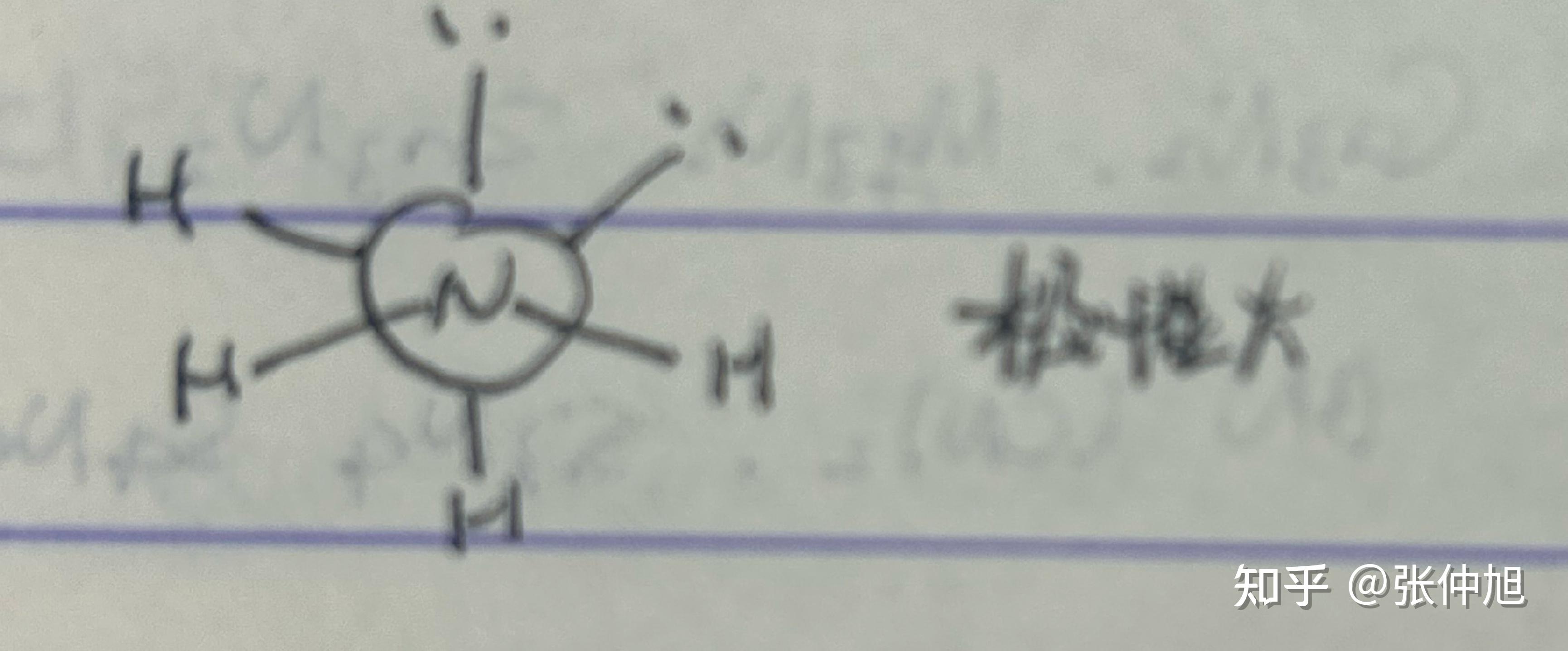 S4N4和N2H4的空间构型和分子极性相关问题？ - 知乎