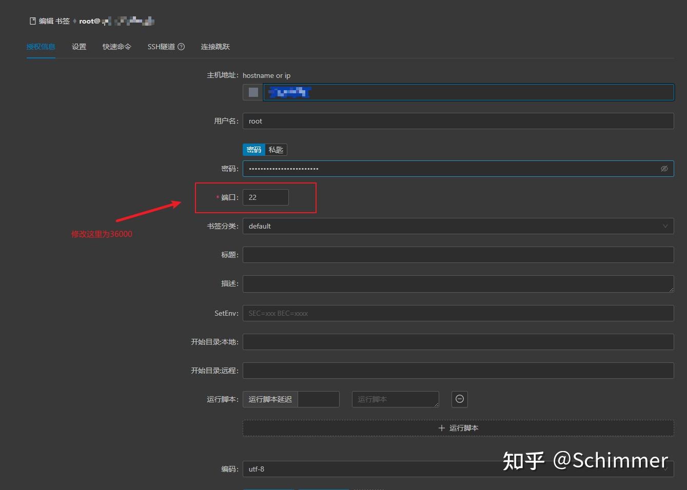 我的世界MCSM+Docker开服教程 - 知乎