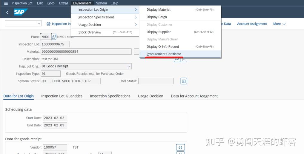 SAP QM Quality Certificate系列3 - 知乎