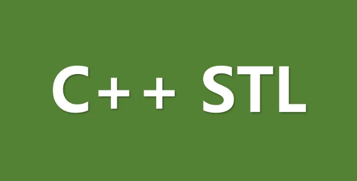 C++中STL用法超详细总结（收藏级） - 知乎