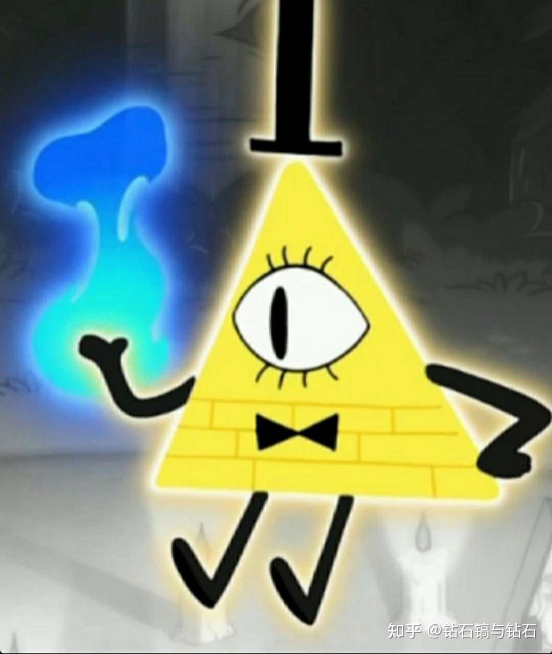 比尔赛弗(Bill Cipher)- 能力与技能设定或介绍 - 知乎