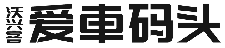 怎么克服开车恐惧症新手看 知乎
