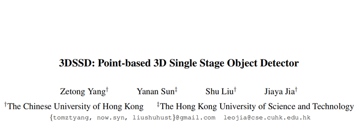 2020 CVPR oral——3DSSD：Point-based 3D Single Stage Object Detector - 知乎