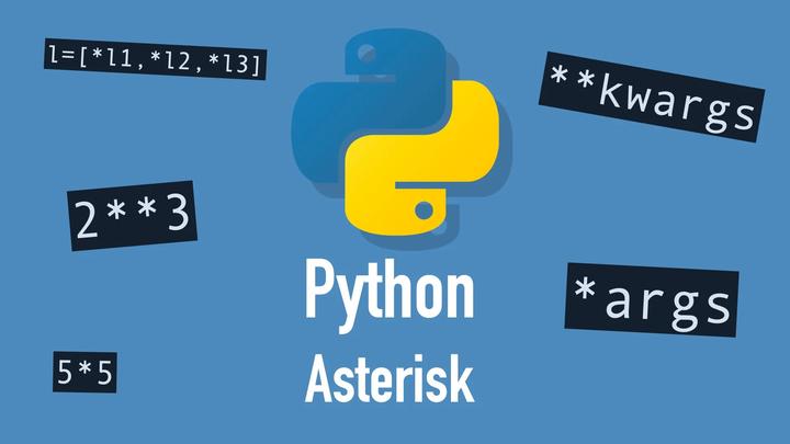 Python中的星号操作符 以及 知乎