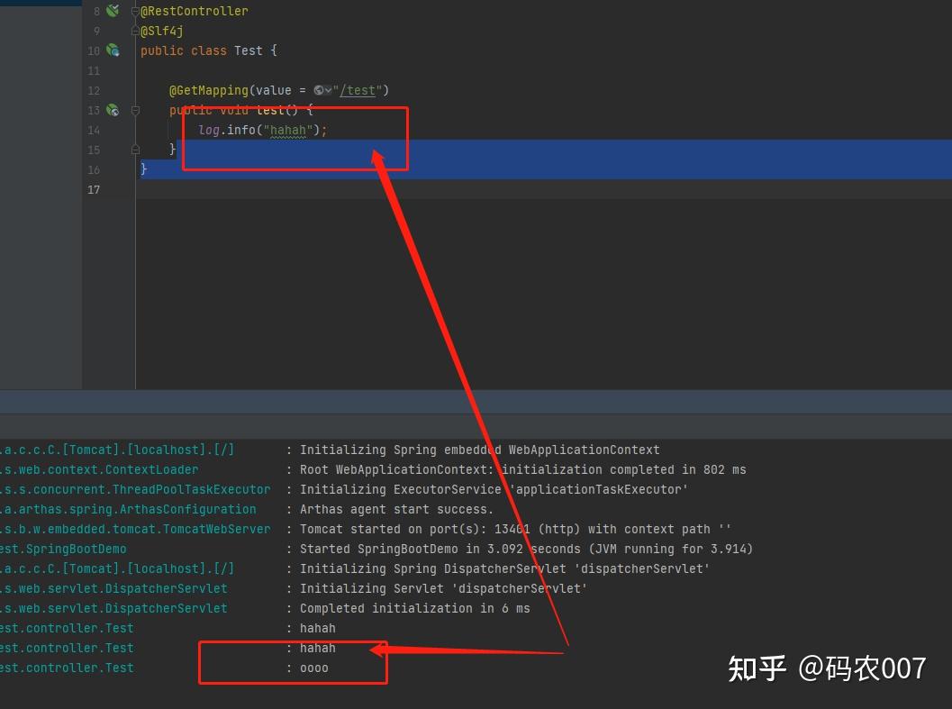 spring boot 集成arthas实现线上远程监控调优 - 知乎