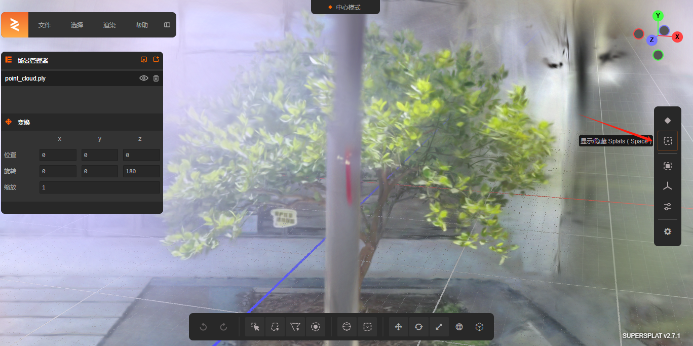 如何看待3dgs这个方向的前景？ - 知乎