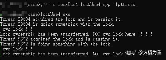 std::unique_lock常见使用场景 - 知乎