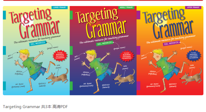 Targeting Grammar 3个级别 高清PDF - 知乎