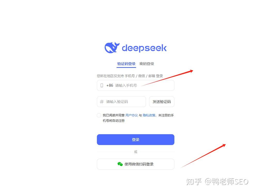 探索5款最强AI工具：ChatGPT、DeepSeek、Perplexity、Claude、Gemini - 知乎