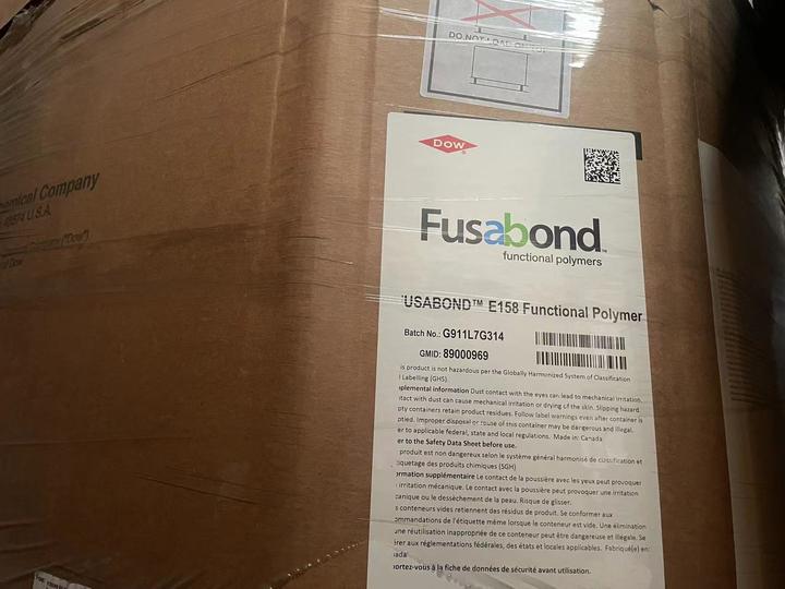 Fusabond接枝材料，接枝PE,接枝EVA,接枝EA材料,接枝POE - 知乎