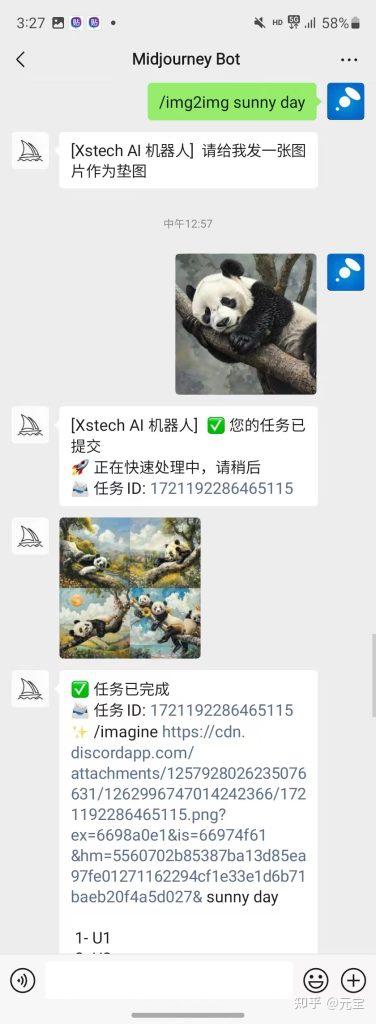 Xstech AI——全AI平台工具（AI对话、AI绘图、AI音乐、AI视频、AI思维导图、AI解析PDF和AI机器人等等） - 知乎