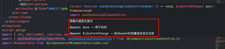 深入实战探究 Vue 2.7 Composition API 的强大之处 - 知乎