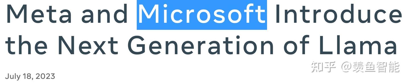 【OpenLLM 014】LLaMA2来了：羊驼家族驼飞猛进！开放商用！更多数据更长上下文，更有RLHF微调版LLaMA2-Chat！ - 知乎