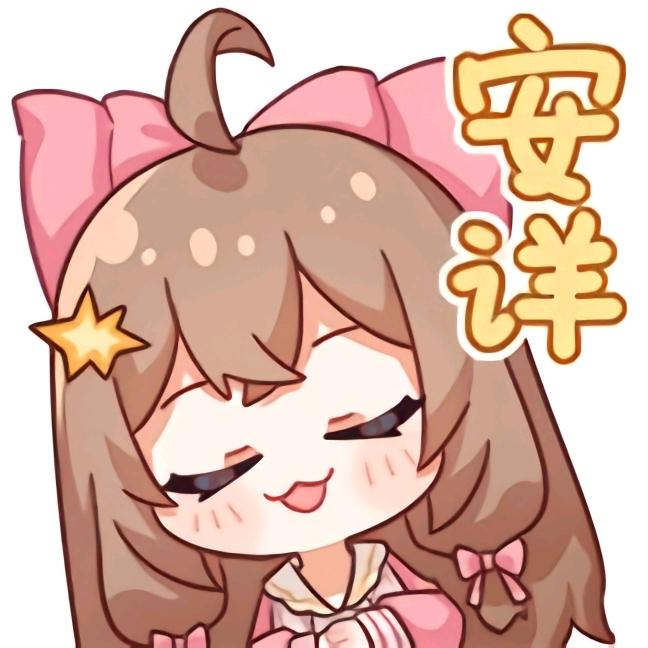 Codeforces Round #821 (Div. 2) A~D个人题解 - 知乎