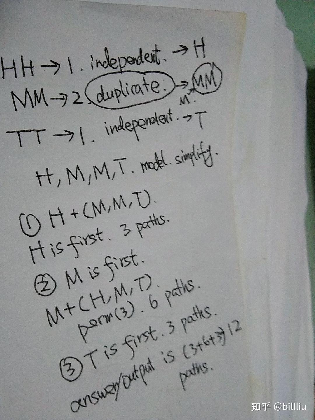 哈佛麻省理工数学锦标赛HMMT数学问题3？ - 知乎