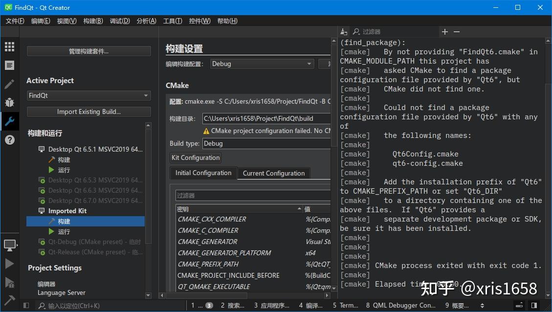 windows下用CMake找Qt 时, CMake是如何找到的Qt的安装路径? - 知乎