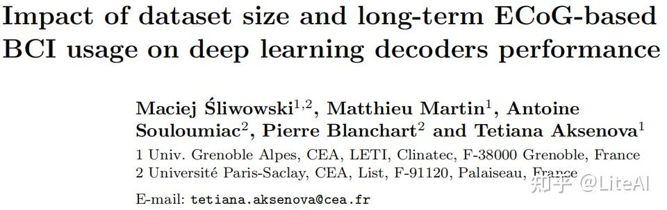 Efficient AI & 边缘AI & 模型轻量化技术文章推荐（10.30） - 知乎
