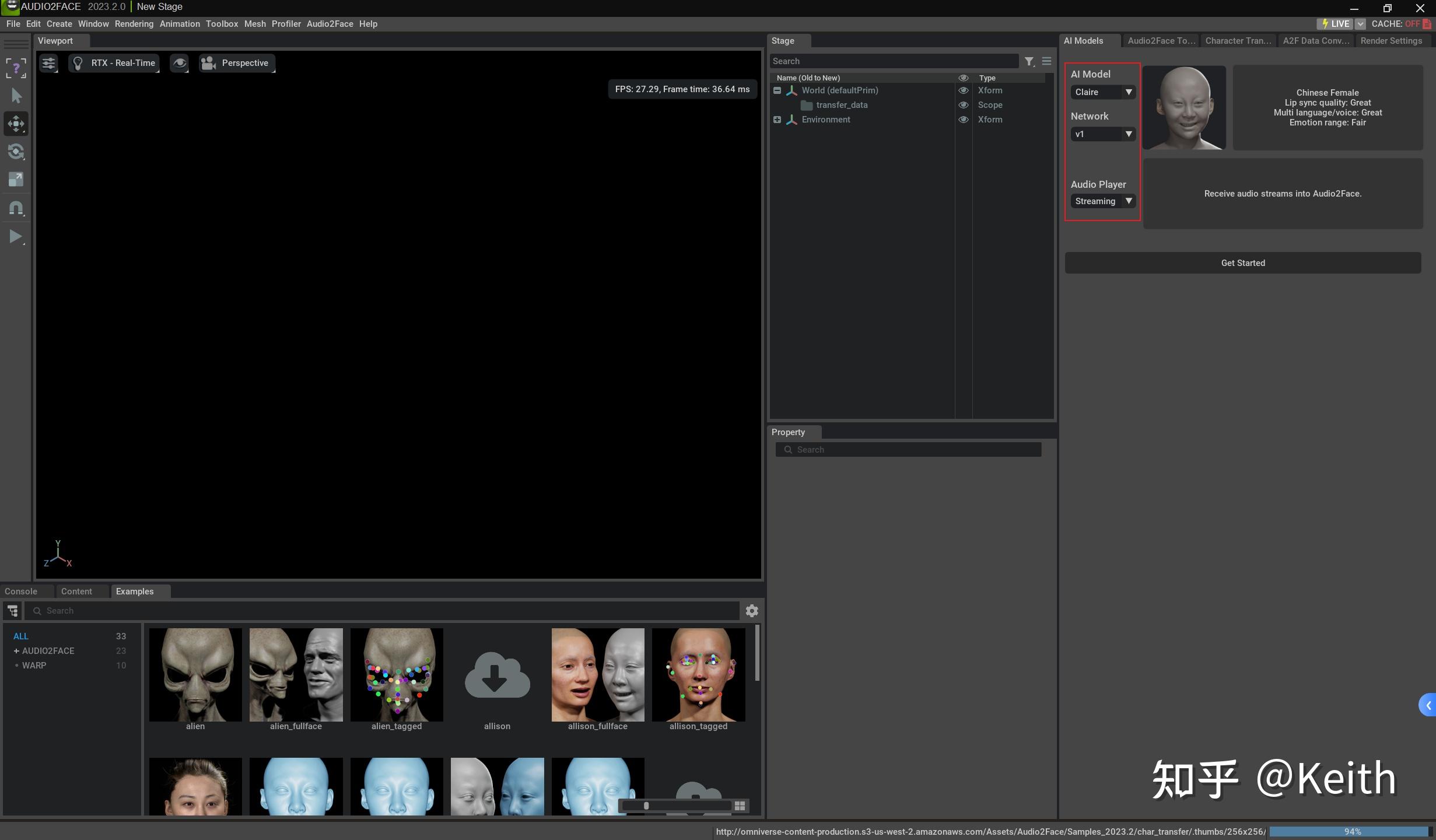 基于Nvidia Omniverse Audio2Face利用LLM驱动数字人对话并在UE中关联 - 知乎