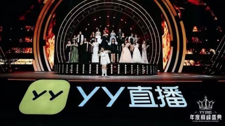 YY直播现在怎么样了？ - 知乎