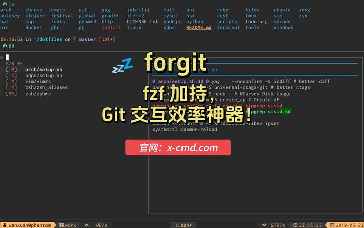 x-cmd install | forgit - fzf 加持，Git 交互效率神器！ - 知乎