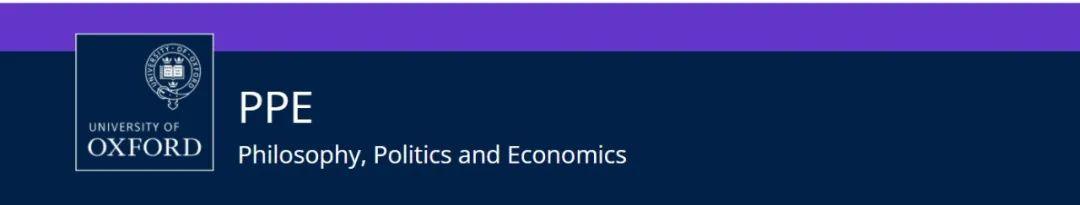 牛津大学PPE专业是一门怎么样的学科？ - 知乎