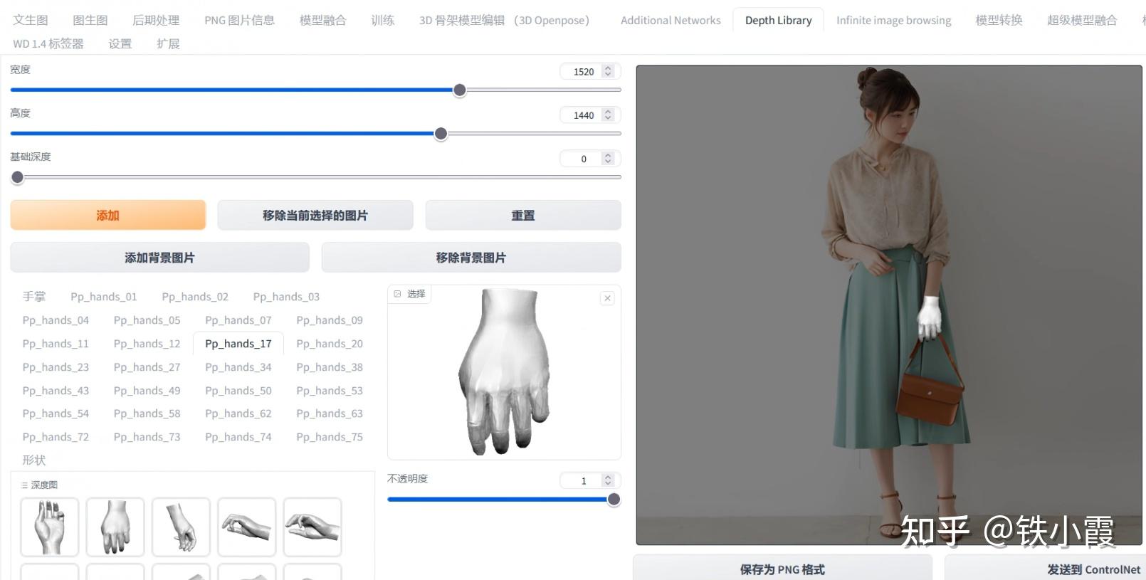 stable diffusion高清修复人像后4k输出如何提升面部细节？ - 知乎