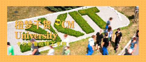 QS Top 102，雅思可后补！德国卡尔斯鲁厄理工学院25fall申请攻略 - 知乎