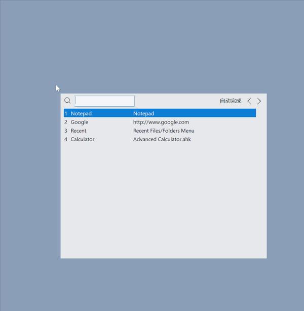 自动化处理神器，FastKeys软件体验 - 知乎