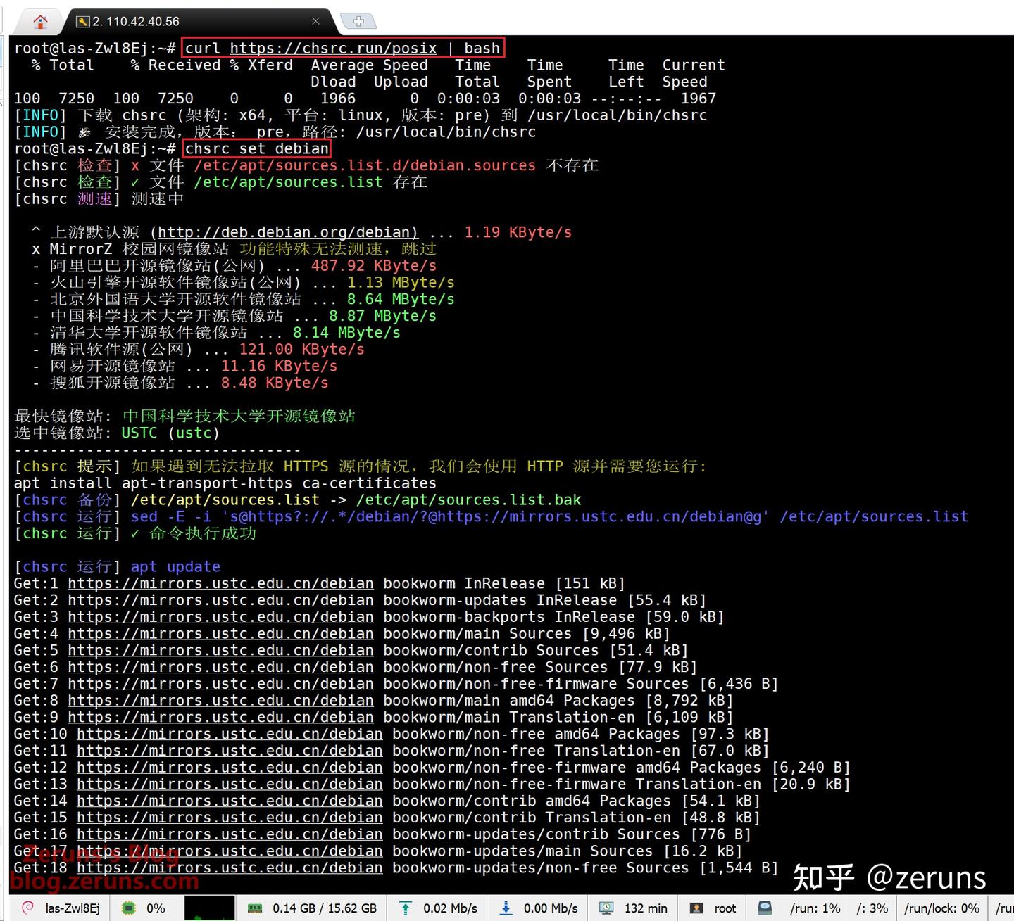 ALLinSSL部署和使用教程 - SSL证书一键自动化申请、续期、部署、监控 - 知乎