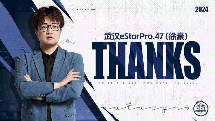 XYG官宣47加盟，行天回归RW侠，KSG重新启用点点 - 知乎