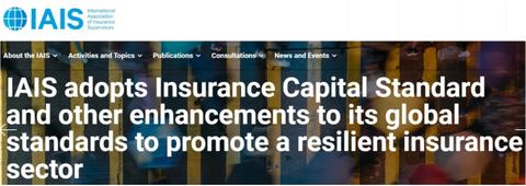IAIS刚刚通过首个保险资本全球监管标准 - 知乎