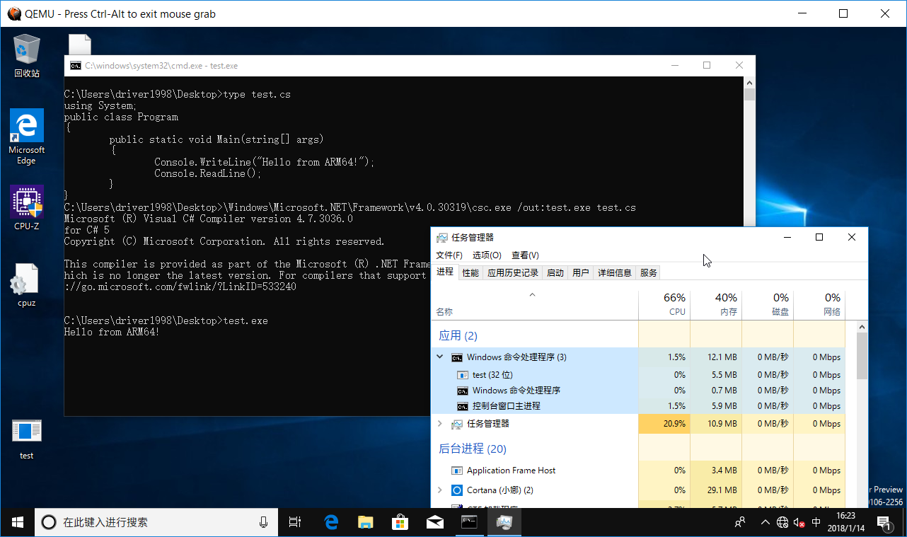 Windows 10 ARM64 实战 - 知乎