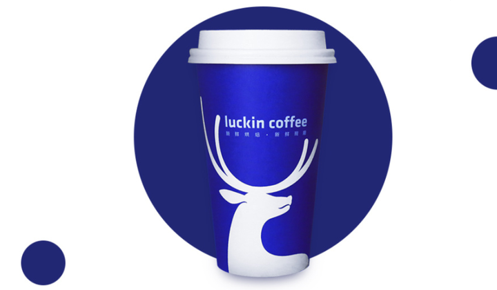 瑞幸咖啡（Luckin coffee）：差异化竞争+精准营销迅速占领外卖咖啡市场，打造中国新零售全场景咖啡消费品牌 - 知乎