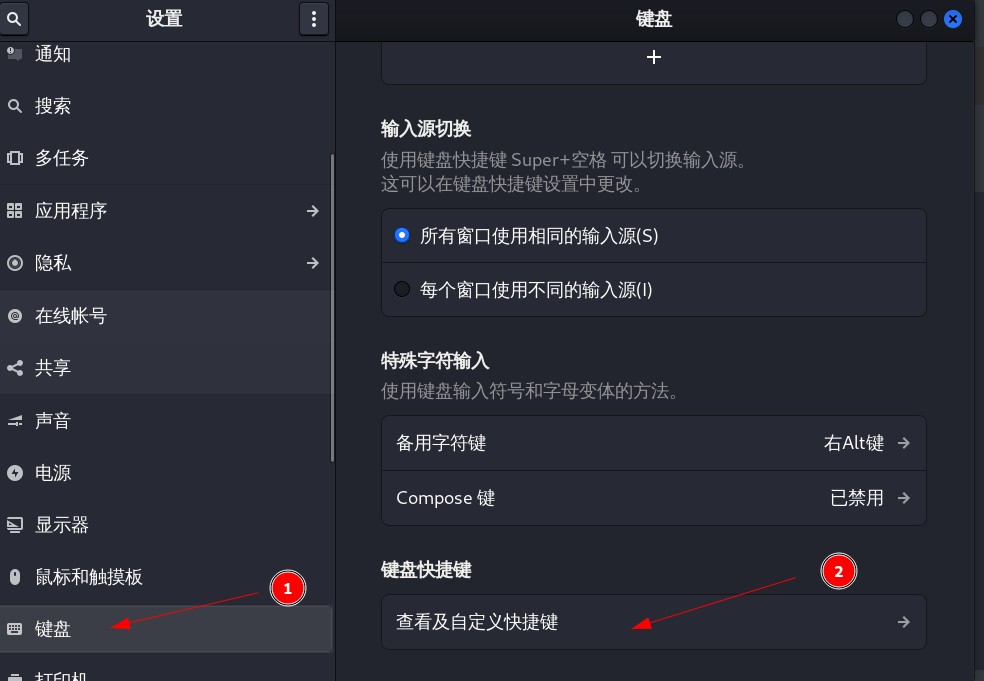 101-A2-Kali Linux系统调试 - 知乎