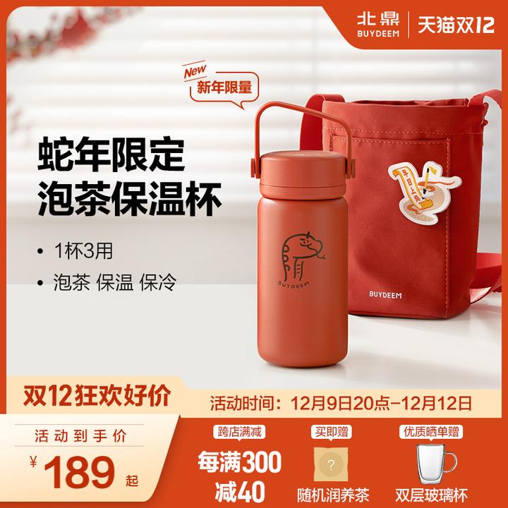 2025年最新保温杯推荐（18个品牌30款保温杯，包括虎牌、富光、乐扣、哈尔斯、象印、膳魔师+值得收藏）