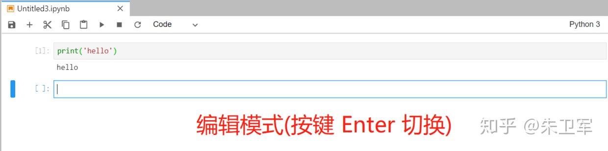 jupyter中清除单个cell输出的快捷键是？ - 知乎