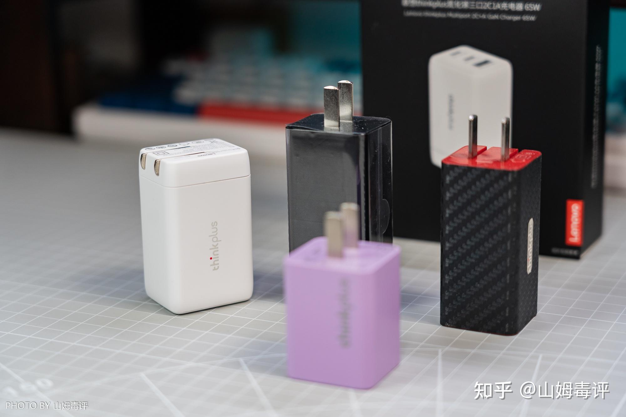 联想thinkplus GaN 65W三口充电器测评 - 知乎