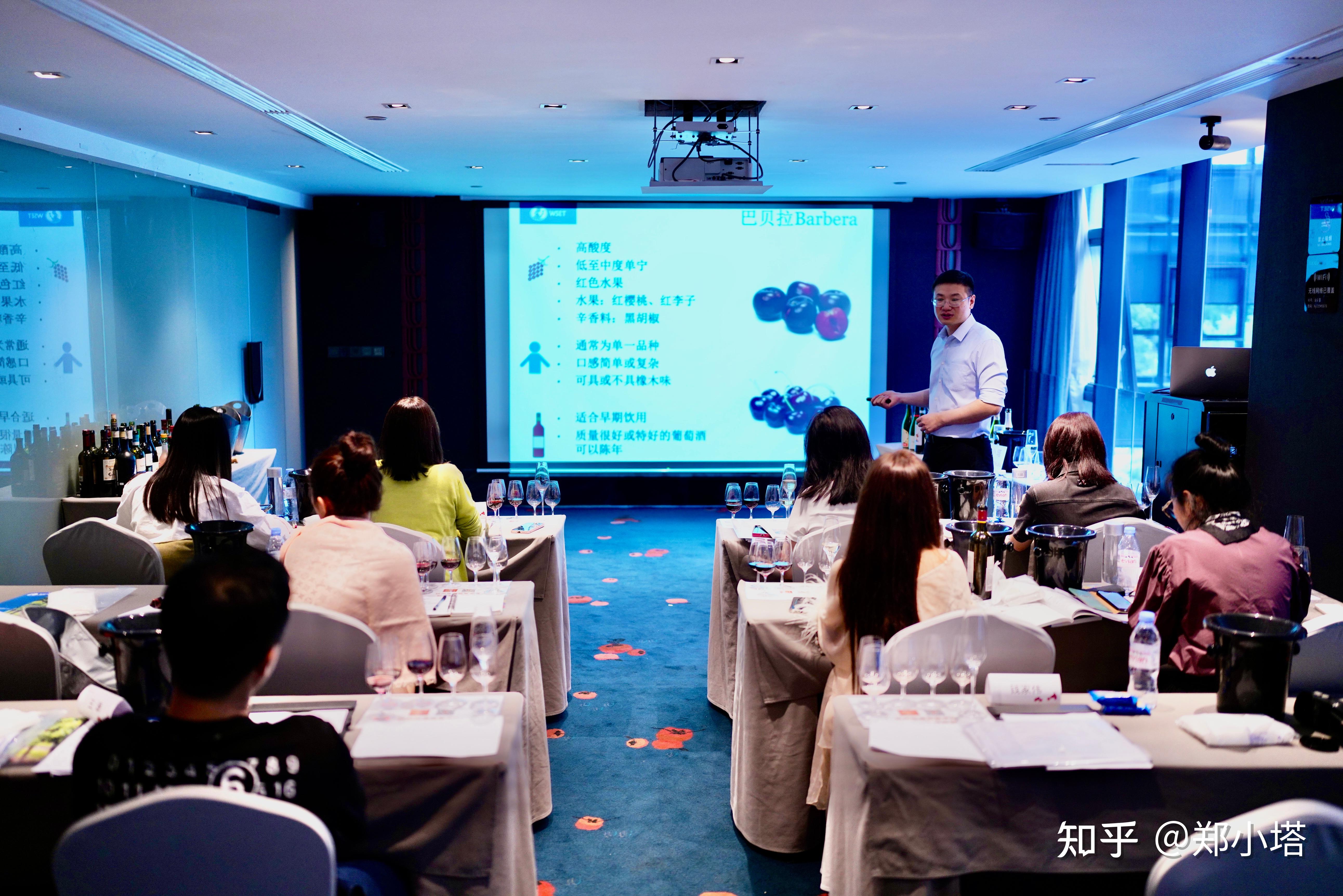 课程回顾 2025年7月18~20日 杭州WSET二级葡萄酒课 - 知乎
